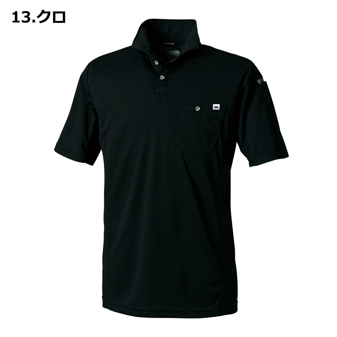5949-621 半袖ポロシャツ – TORAICHI ONLINE STORE