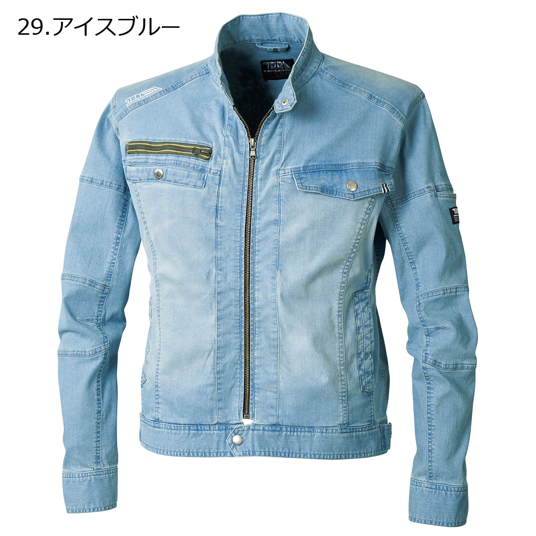8970-554デニムライダースジャケット – Toraichi Online Store