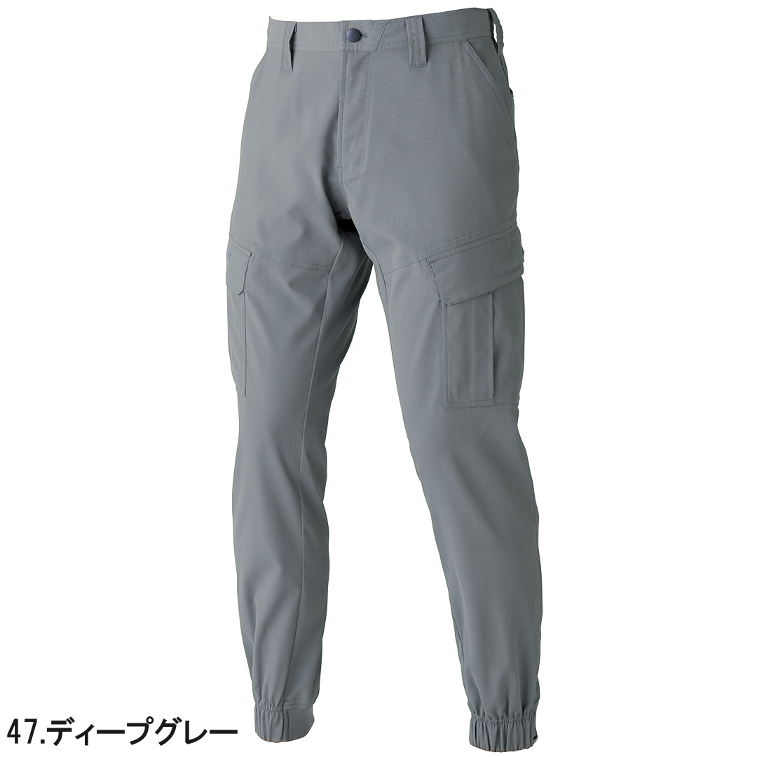 1212-235 カーゴジョガーパンツ – TORAICHI ONLINE STORE