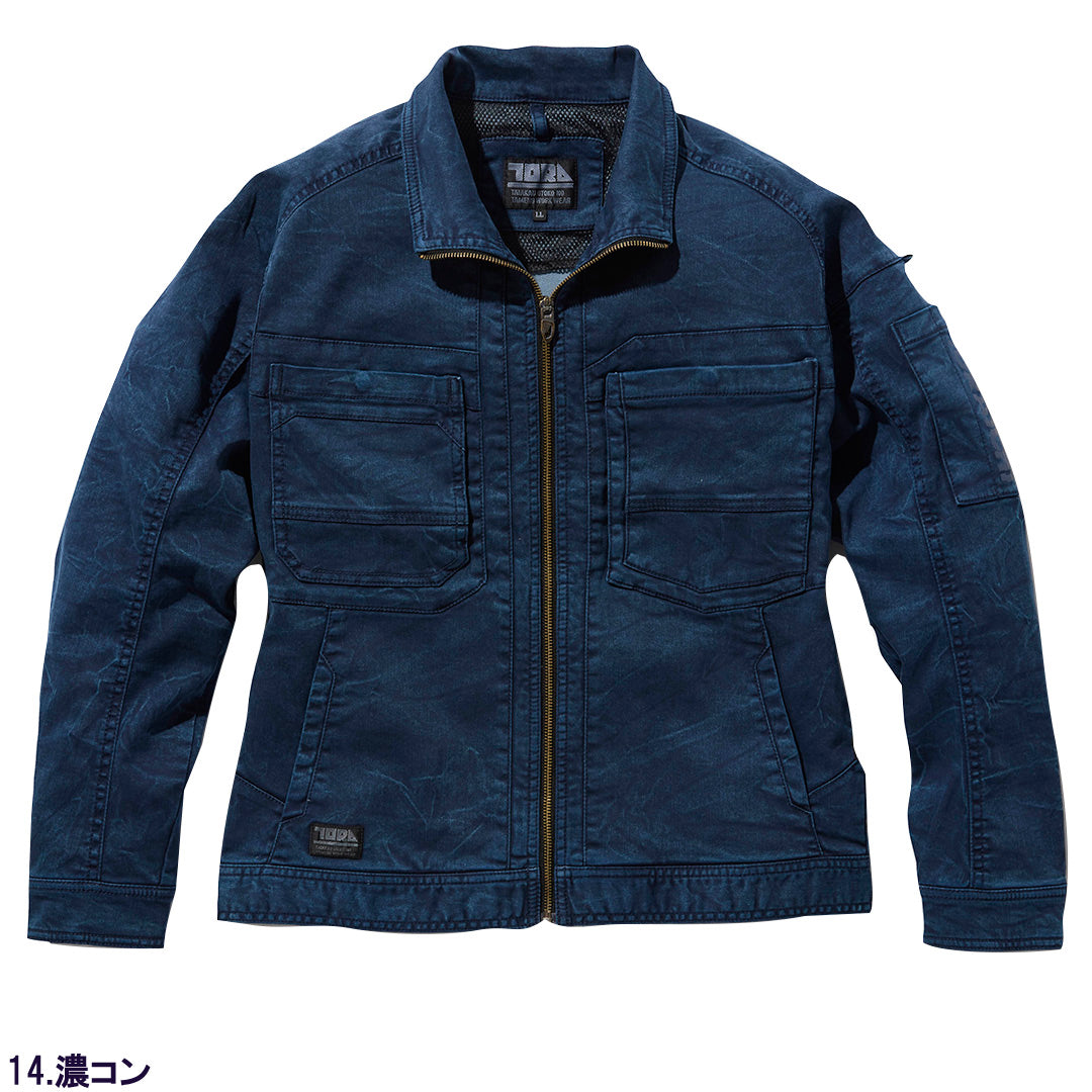 3550-124 ワークジャケット – TORAICHI ONLINE STORE