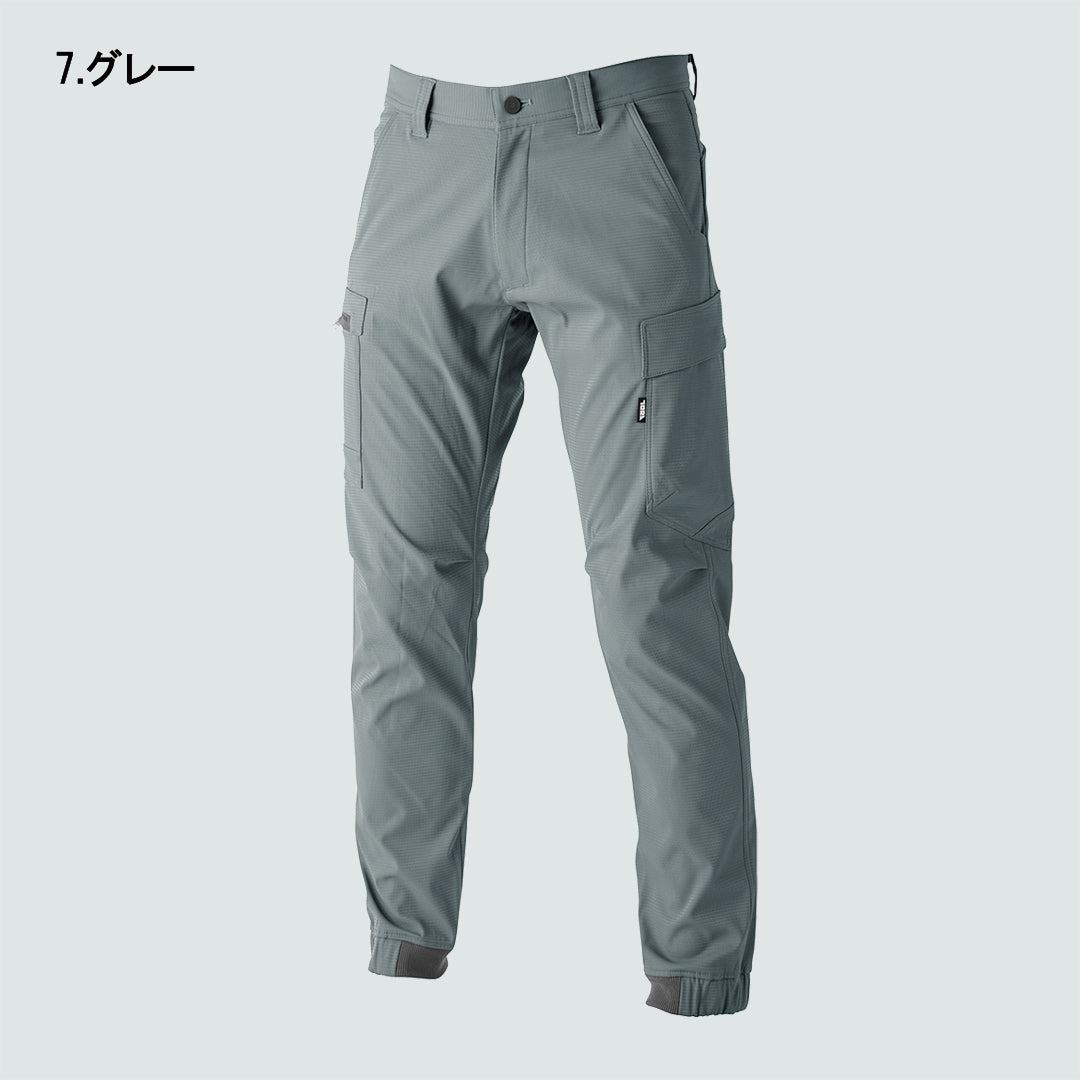 3560-235 カーゴジョガーパンツ – TORAICHI ONLINE STORE