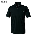 5949-621半袖ポロシャツ – TORAICHI ONLINE STORE