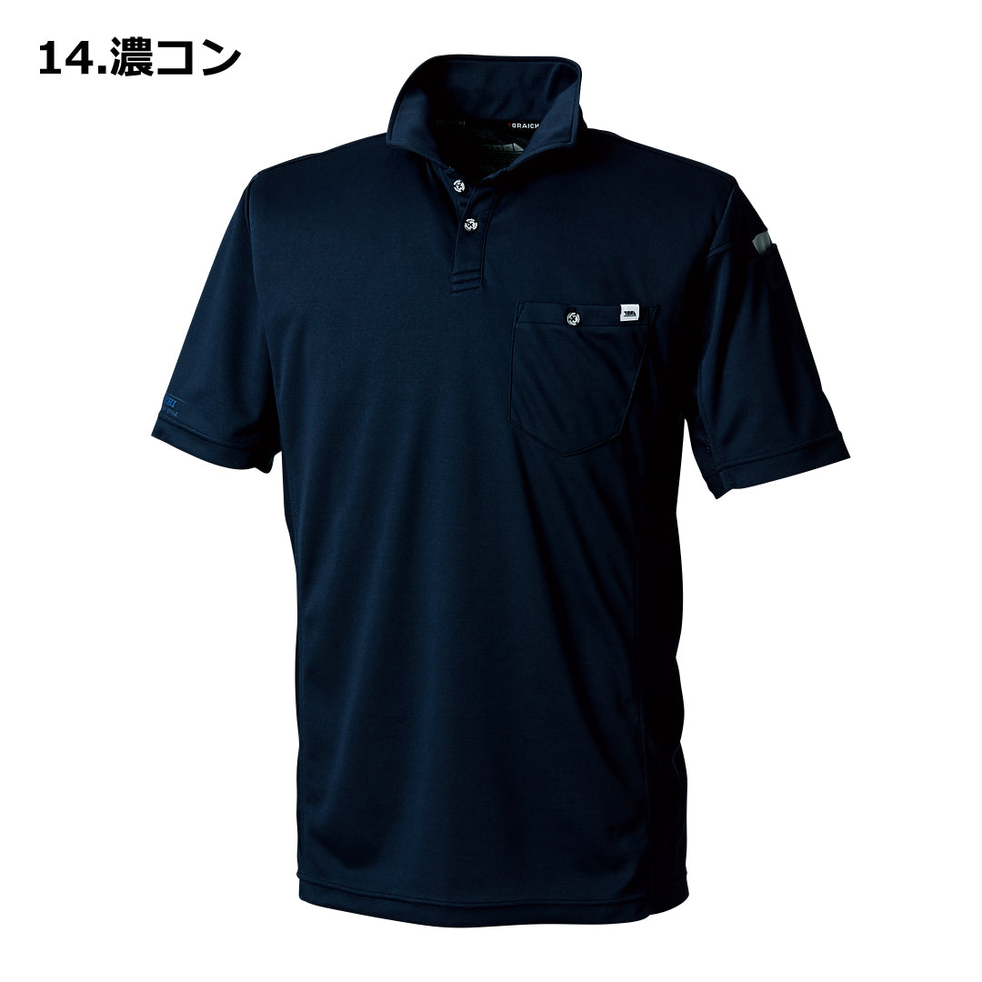 5949-621 半袖ポロシャツ – TORAICHI ONLINE STORE