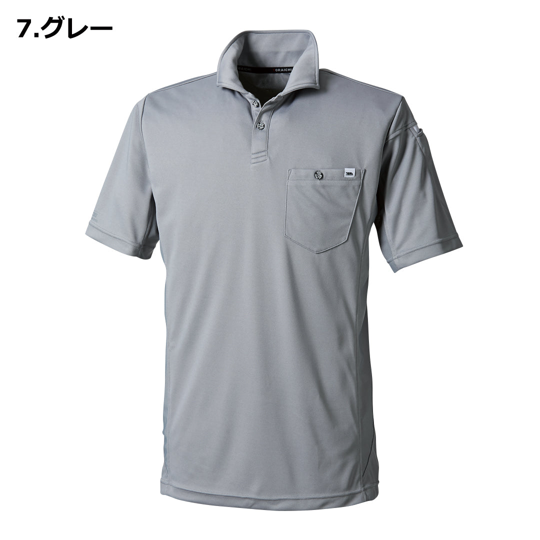 5949-621半袖ポロシャツ – TORAICHI ONLINE STORE