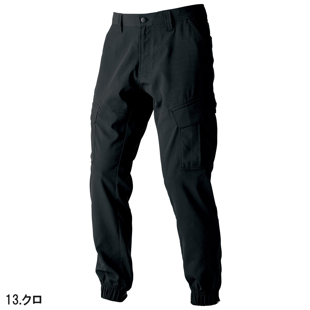 1212-235 カーゴジョガーパンツ – TORAICHI ONLINE STORE