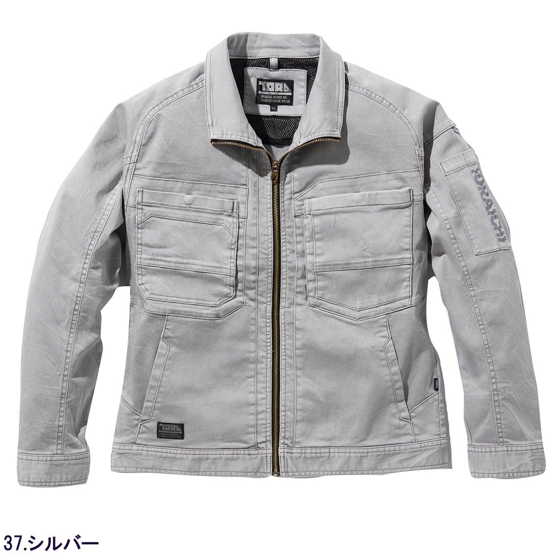 3550-124 ワークジャケット – TORAICHI ONLINE STORE