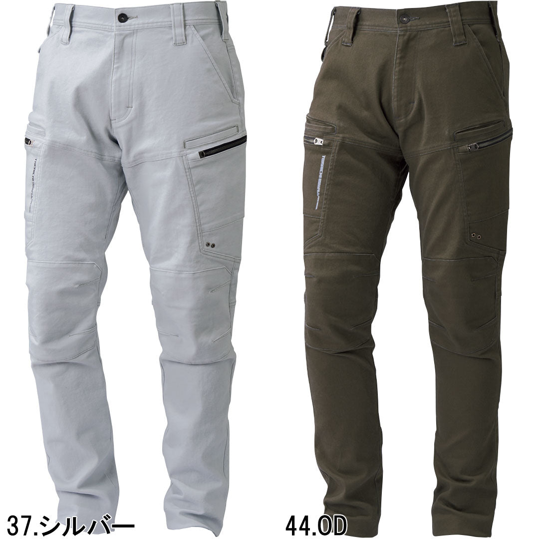 3620-219 カーゴパンツ – TORAICHI ONLINE STORE