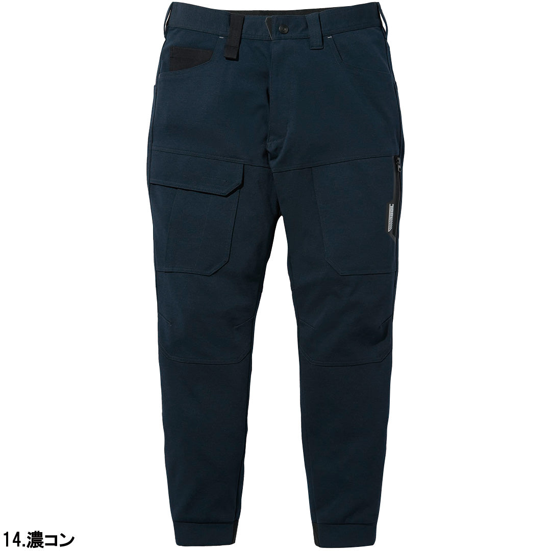 9276-235 カーゴジョガーパンツ – TORAICHI ONLINE STORE