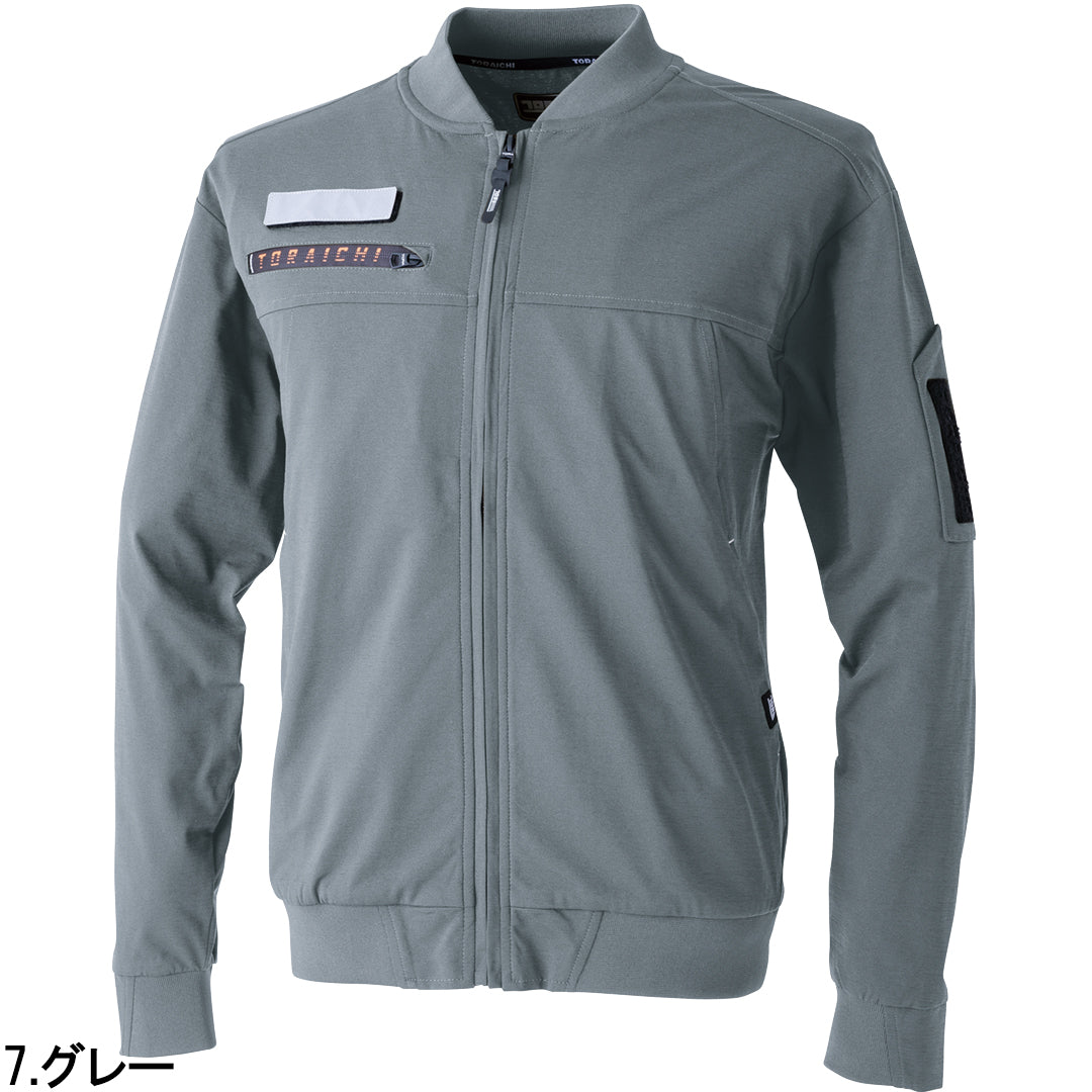 Toraich Online Store – Toraichi Online Store