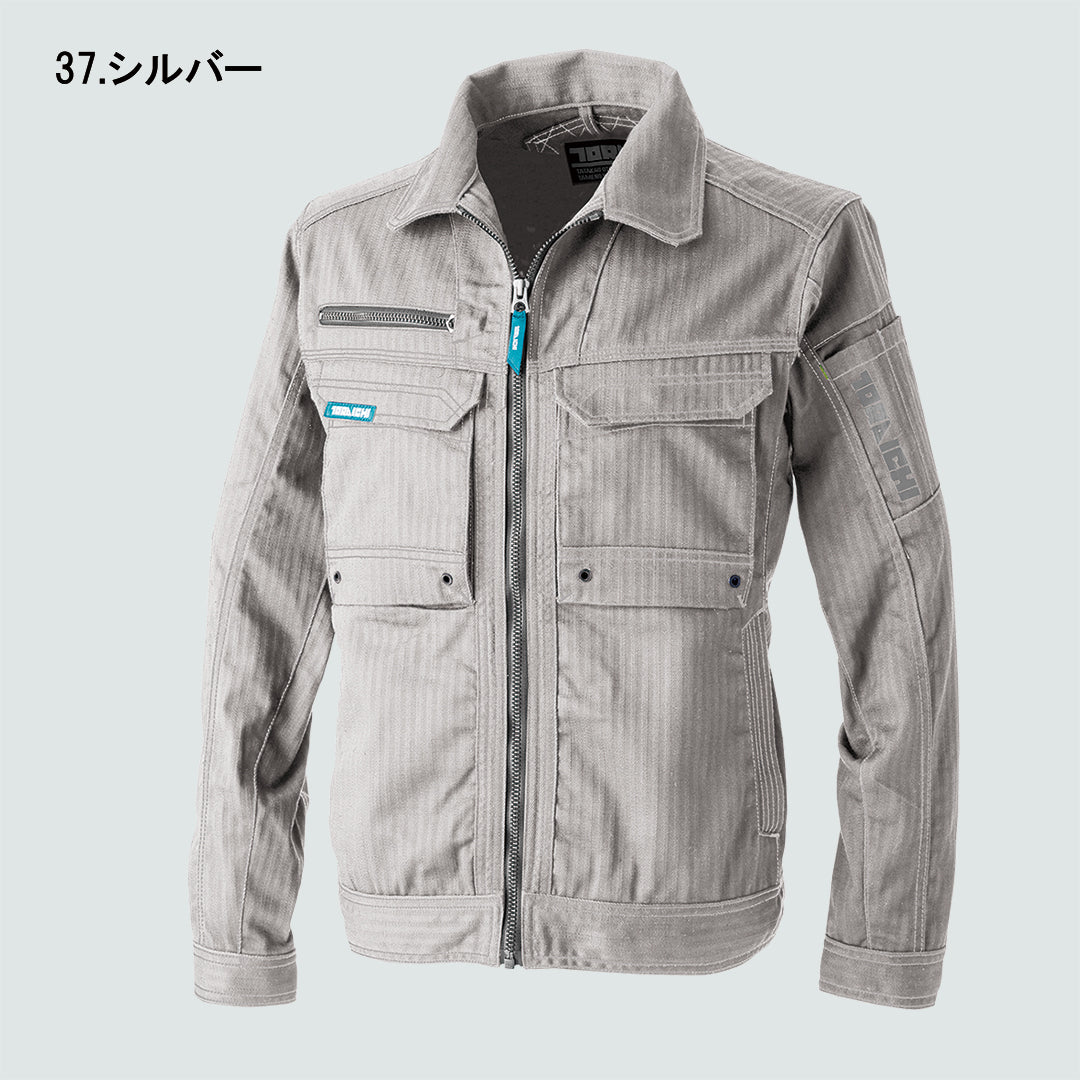 9540-124 ワークジャケット – TORAICHI ONLINE STORE