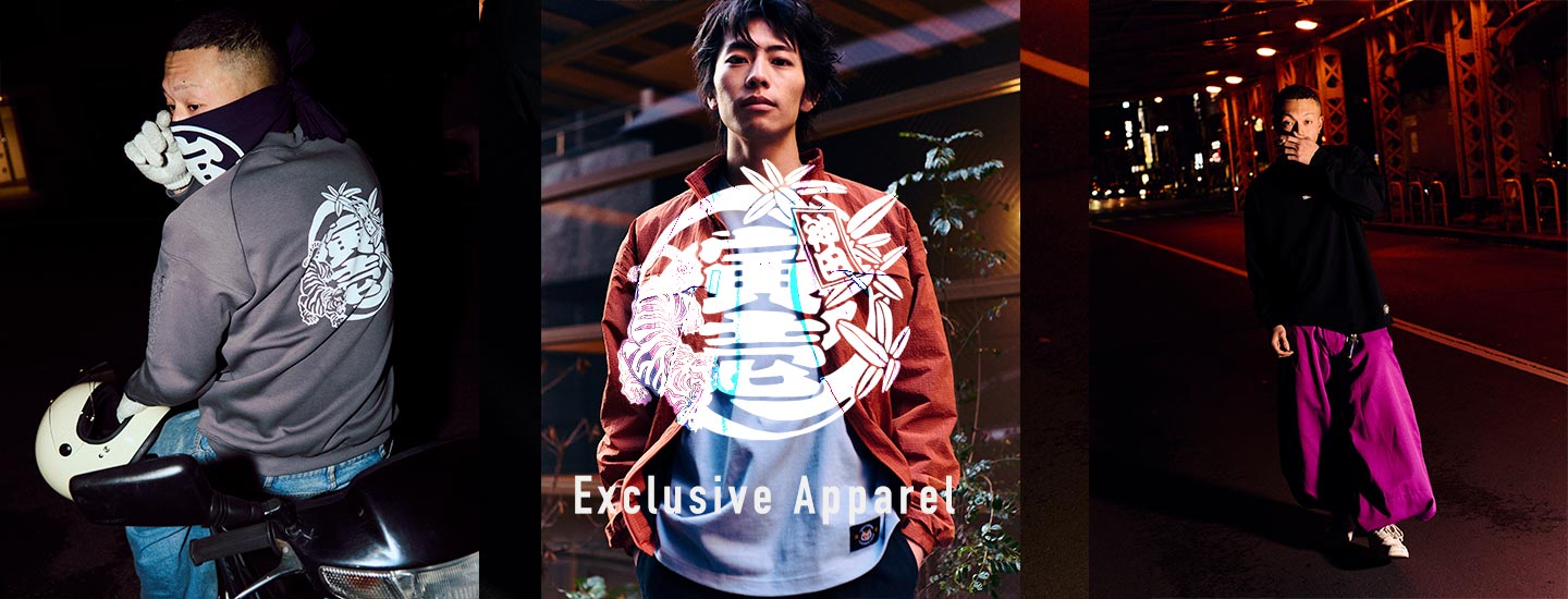 Toraich Online Store – TORAICHI ONLINE STORE